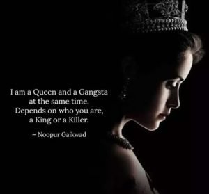 49 Inspirational Queen Quotes That Will Give You Courage